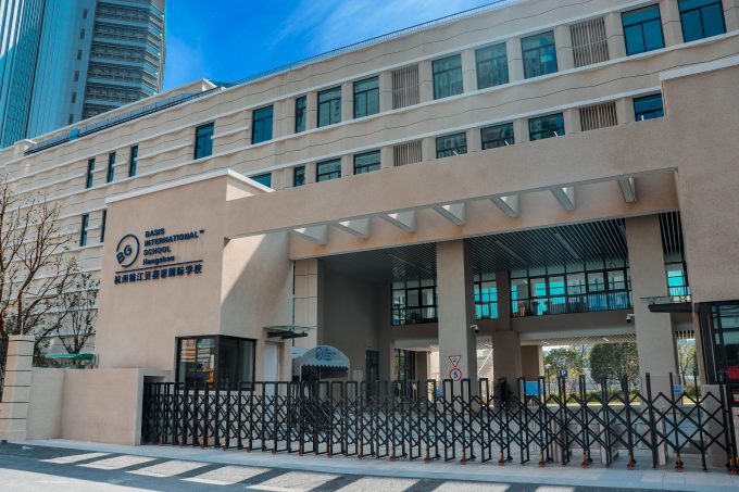 From the Head of School: Celebrating the First Year of BASIS ...