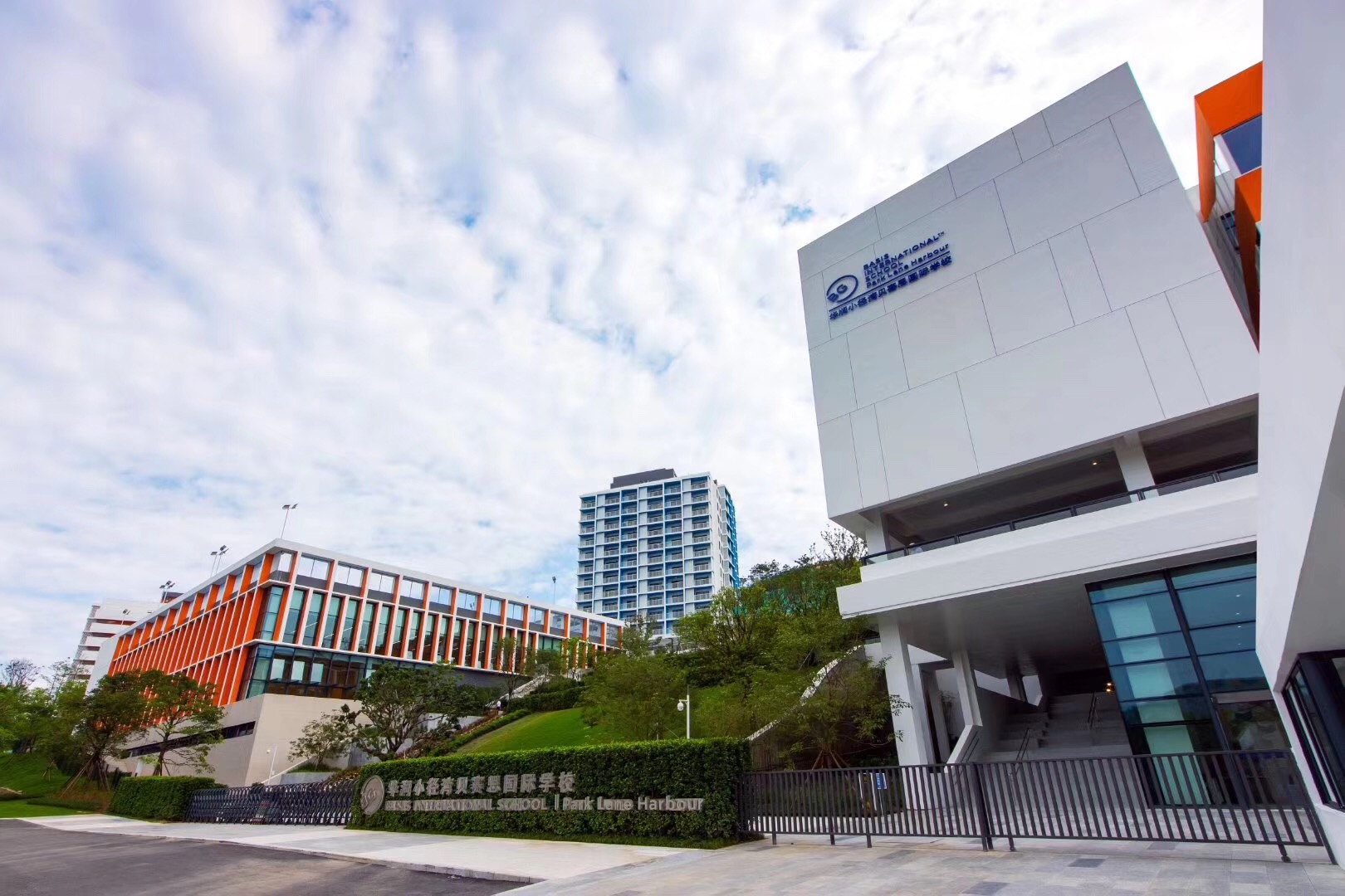 From the Head of School: Successful Founding Year at BASIS ...