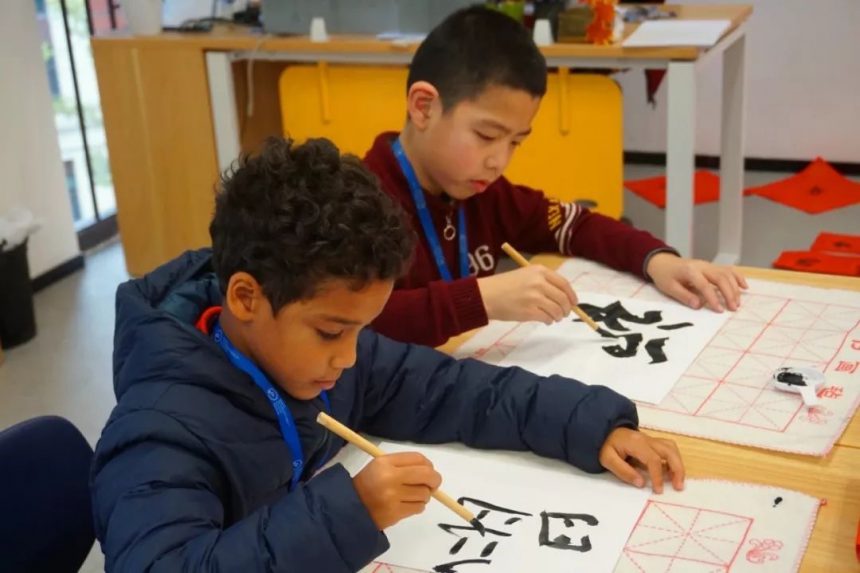 Celebrating Chinese New Year - BASIS International Schools blog