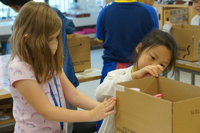 Making School Magic - BASIS International Schools blog