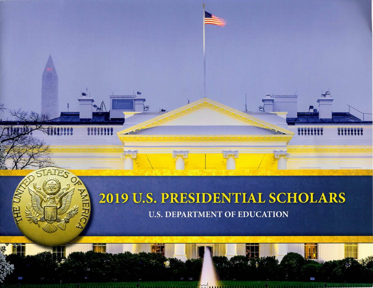 Recognizing Outstanding Educators - BASIS International Schools blog