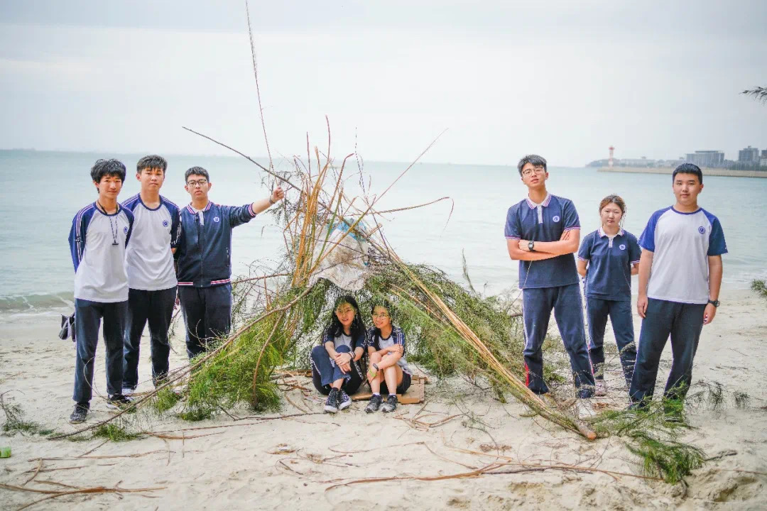 Let's Go Outside: Learning Through Outdoor Activities - BASIS ...