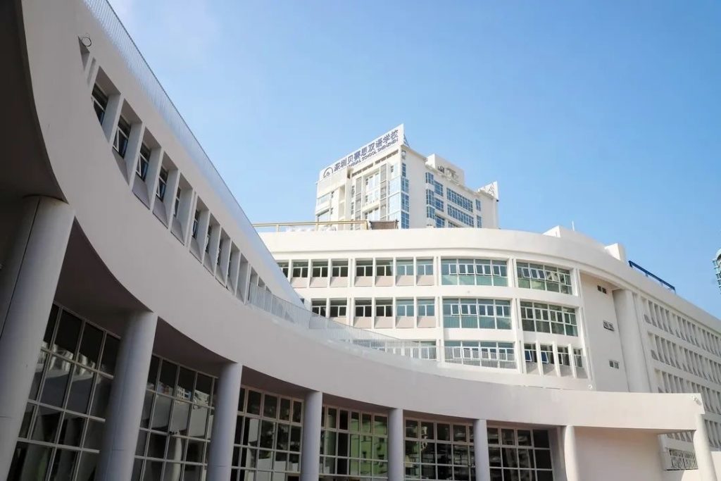 Teaching in a Bilingual School - BASIS International Schools blog