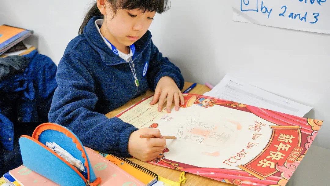 Learning About Chinese Culture During Chinese New Year - BASIS ...