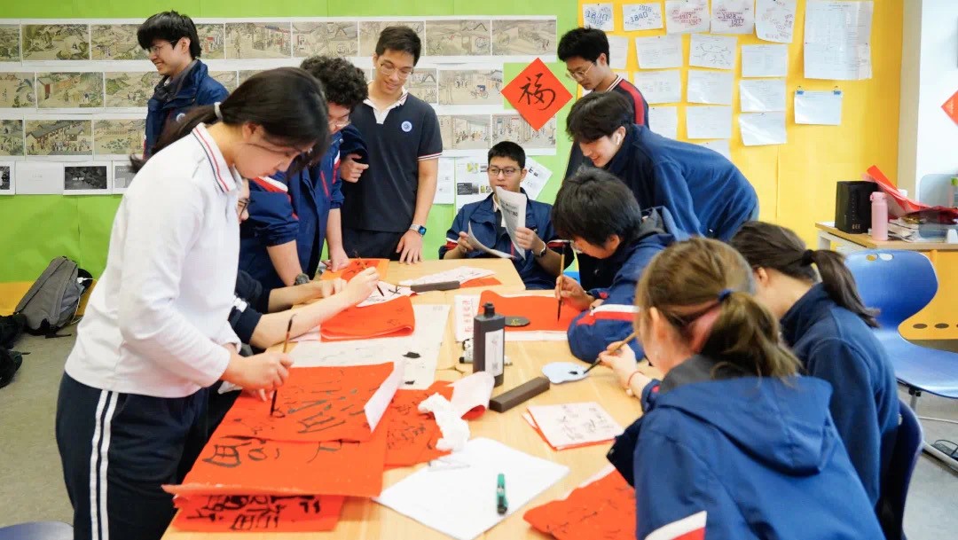 Learning About Chinese Culture During Chinese New Year - BASIS ...