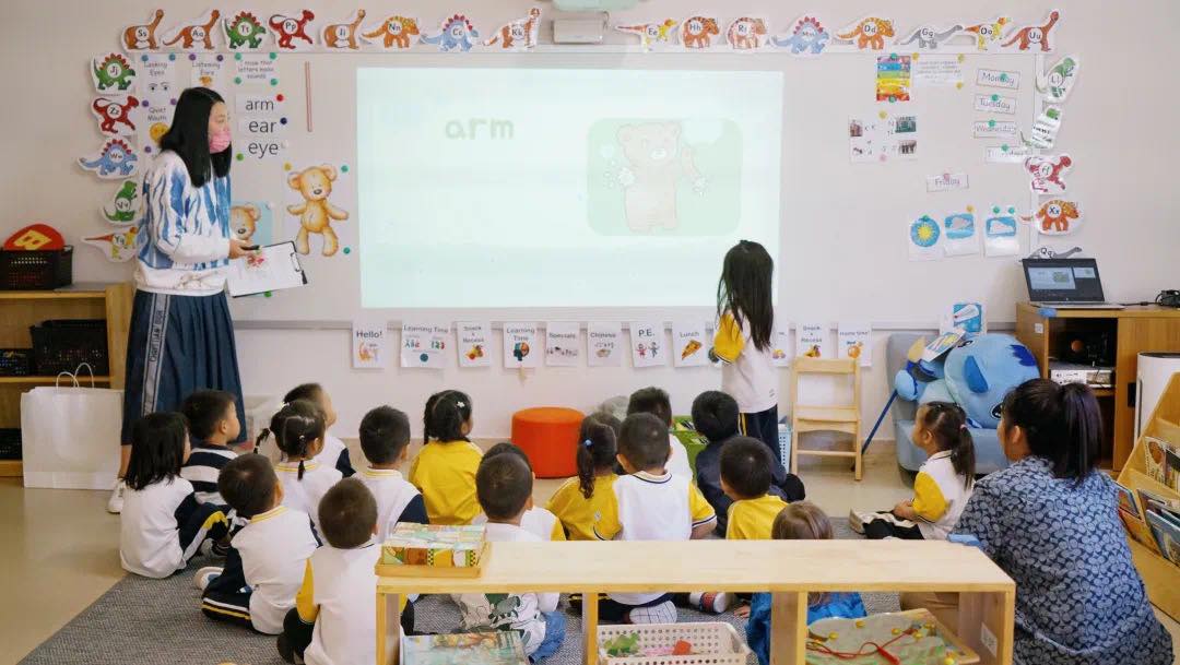 Learning Through Play: BASIS Early Childhood Education - BASIS ...