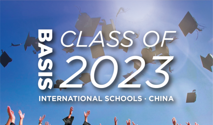 Class of 2023 College Acceptances - BASIS International Schools blog