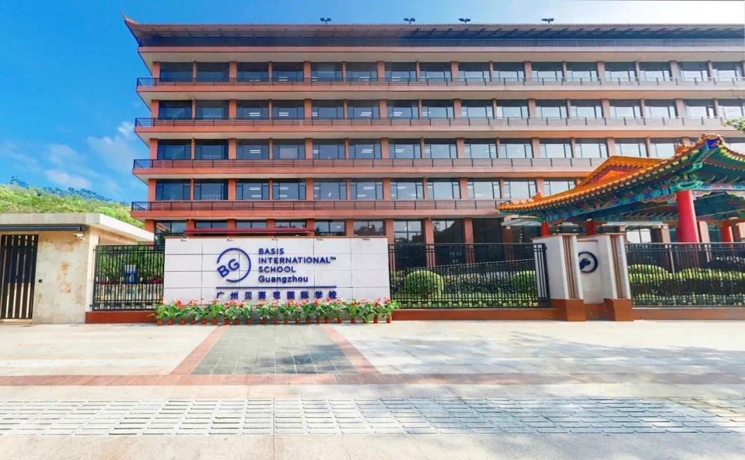 Onboarding at BASIS International School Guangzhou: My Experience, One ...