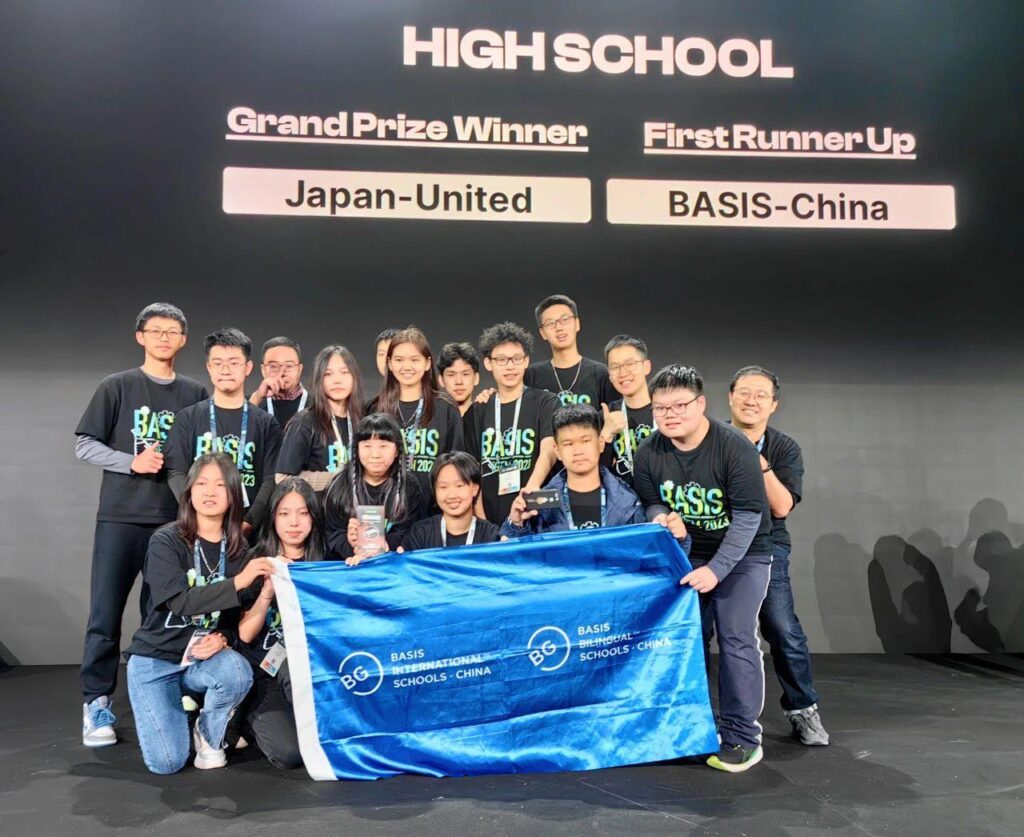 BASIS International & Bilingual Schools · China Wins Multiple Awards at ...