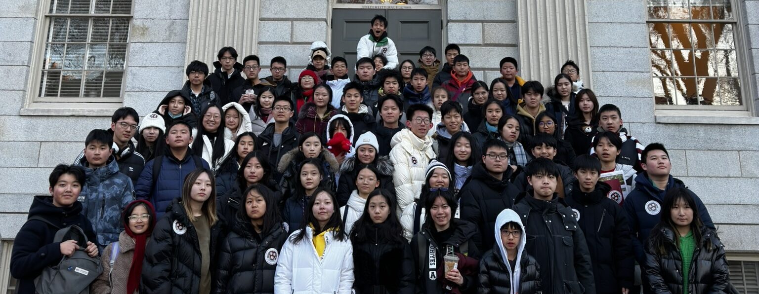 BASIS International & Bilingual Schools China Students Compete at ...