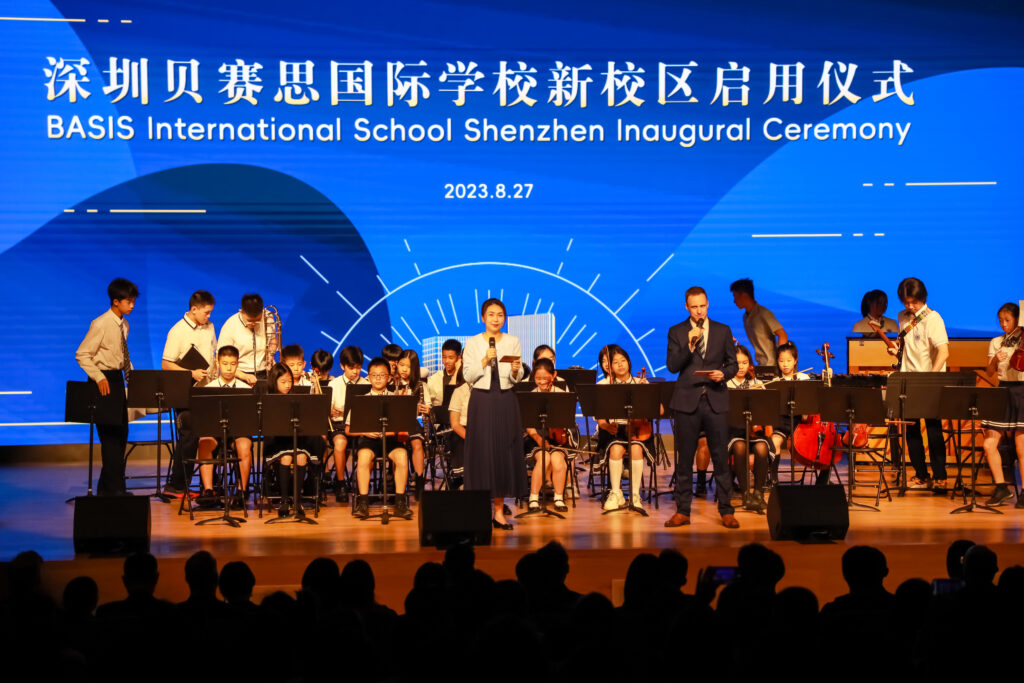 Growing with BASIS: Beyond the Classroom - BASIS International Schools blog