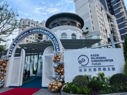 BASIS International & Bilingual Schools Adds Three New Schools to Its ...