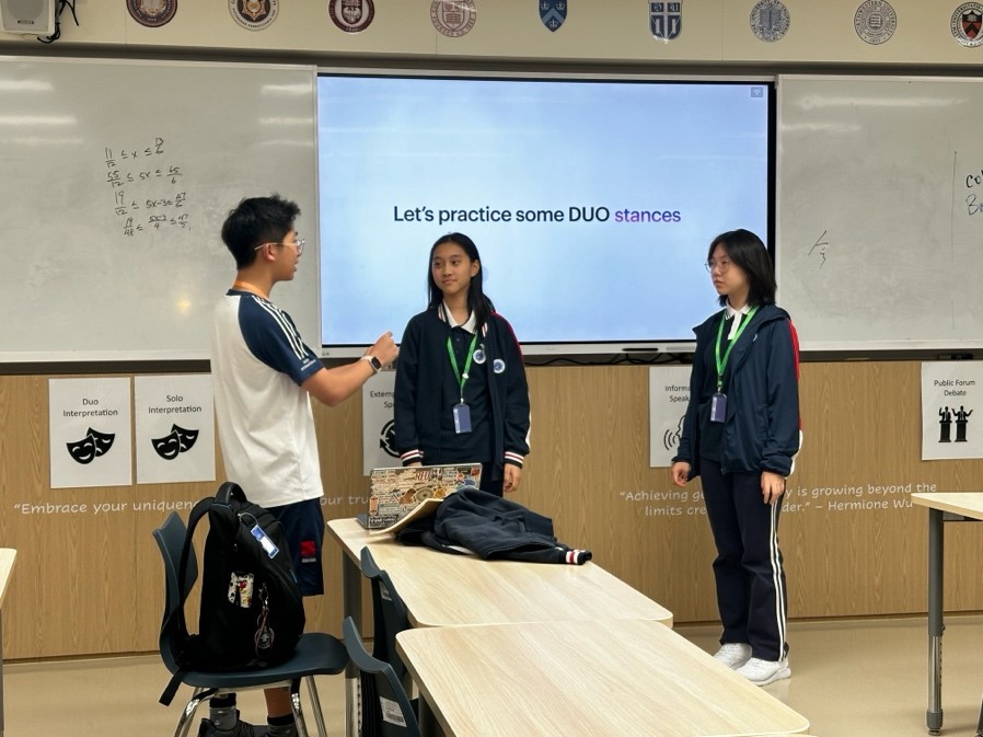 Building a Strong Foundation for Speech & Debate: Teacher Symposium ...
